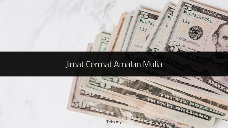 √ Jimat Cermat Amalan Mulia - Teks.my